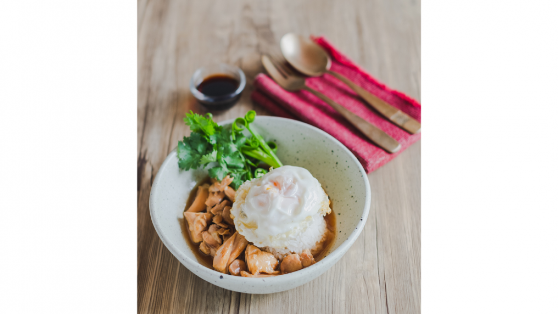 Ohm Cuisine | ข้าวหน้าไก่ (Chinese Chicken Rice)